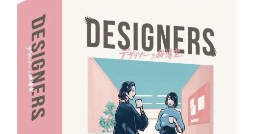 Designers | Board Game | BoardGameGeek