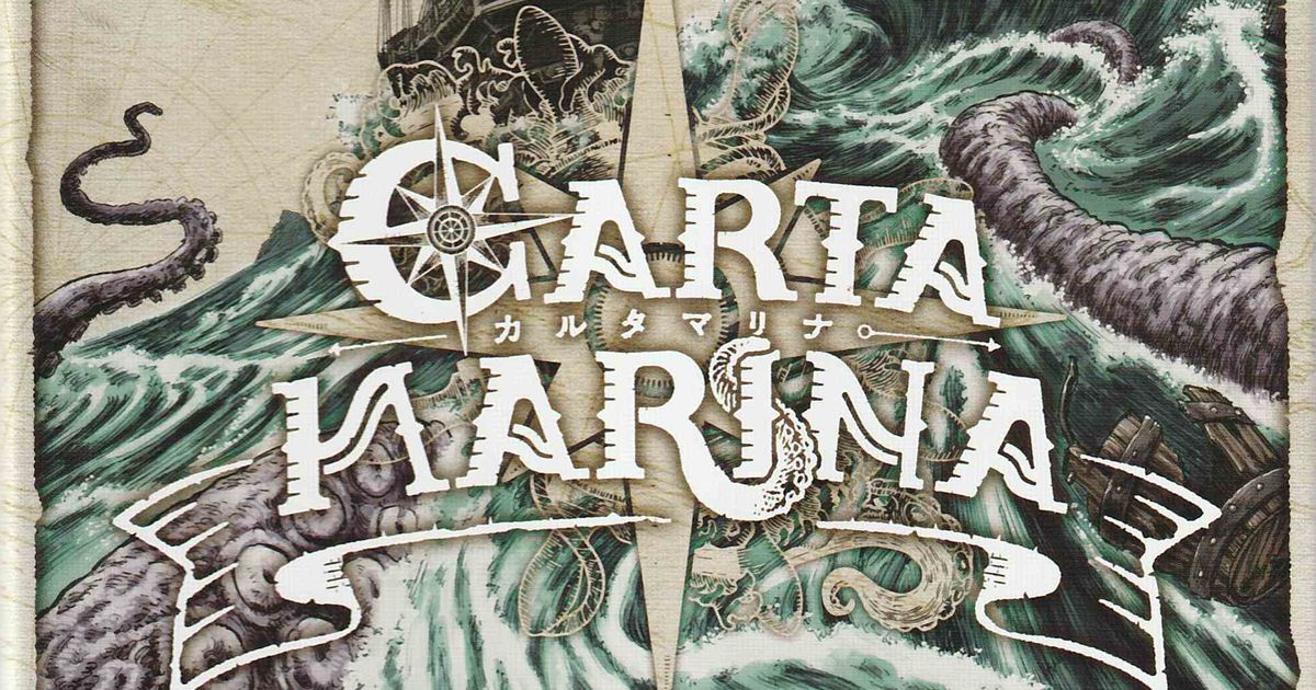 Carta Marina | Board Game | BoardGameGeek