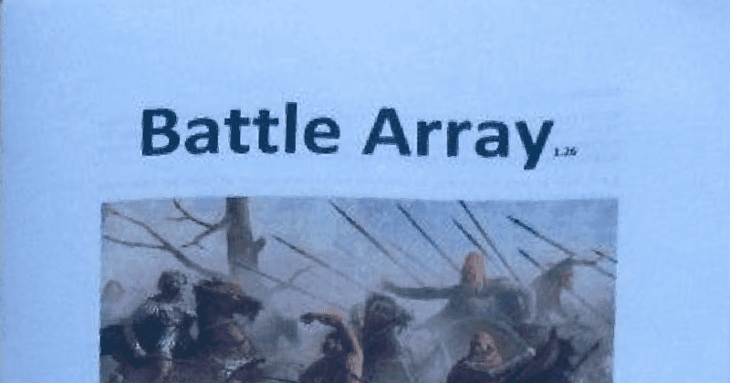 Battle Array | Board Game | BoardGameGeek