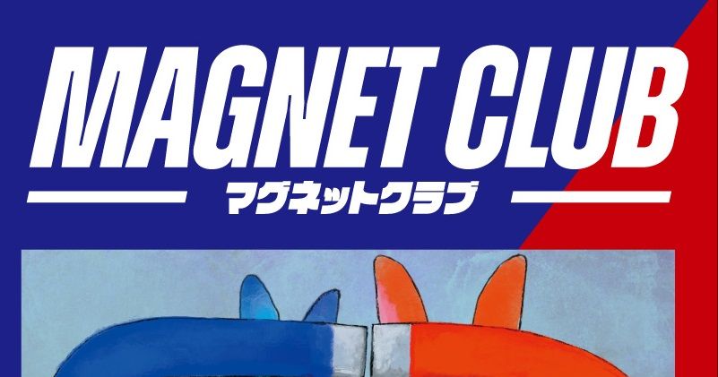 Magnet Club | Board Game | BoardGameGeek