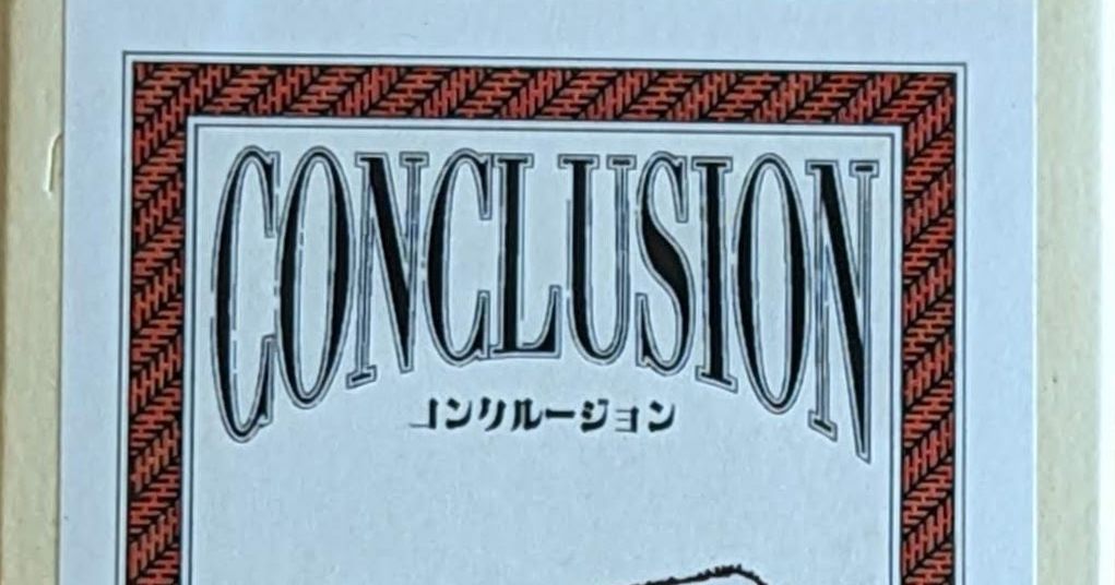 Conclusion | Board Game | BoardGameGeek