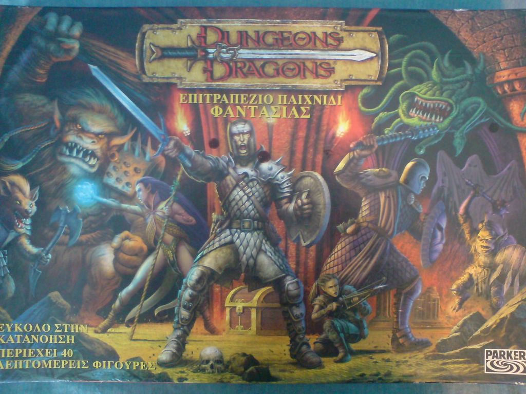 BoardGameGeek