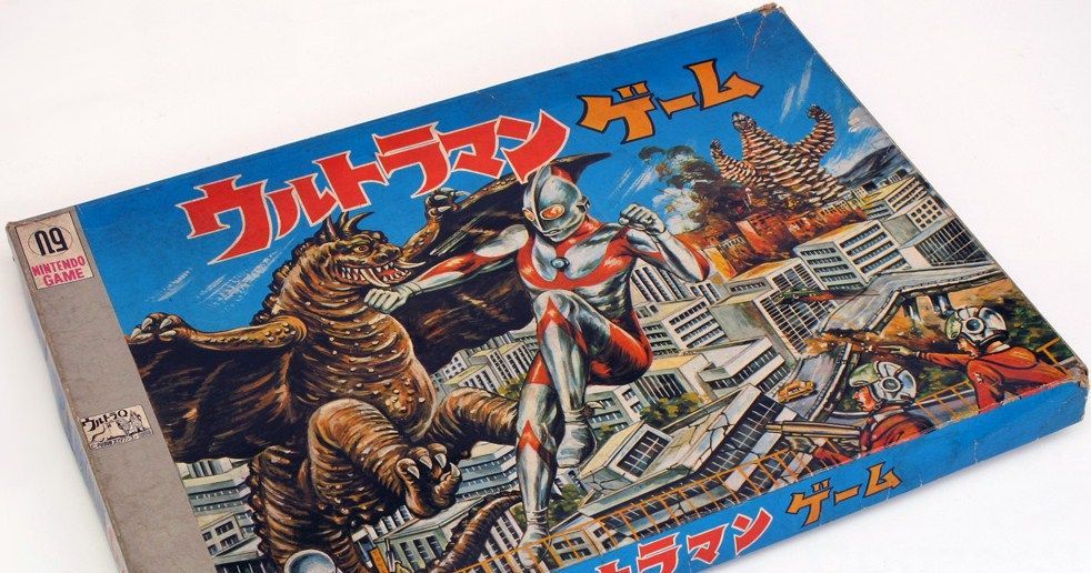 Ultraman Game | Board Game | BoardGameGeek