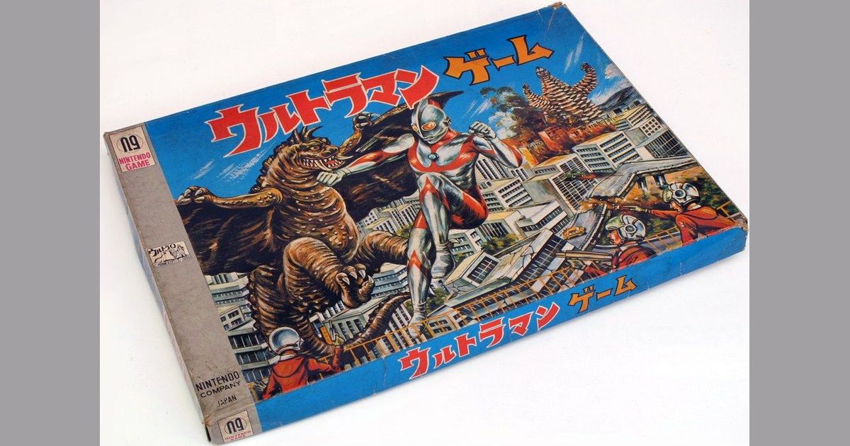 Ultraman Game | Board Game | BoardGameGeek