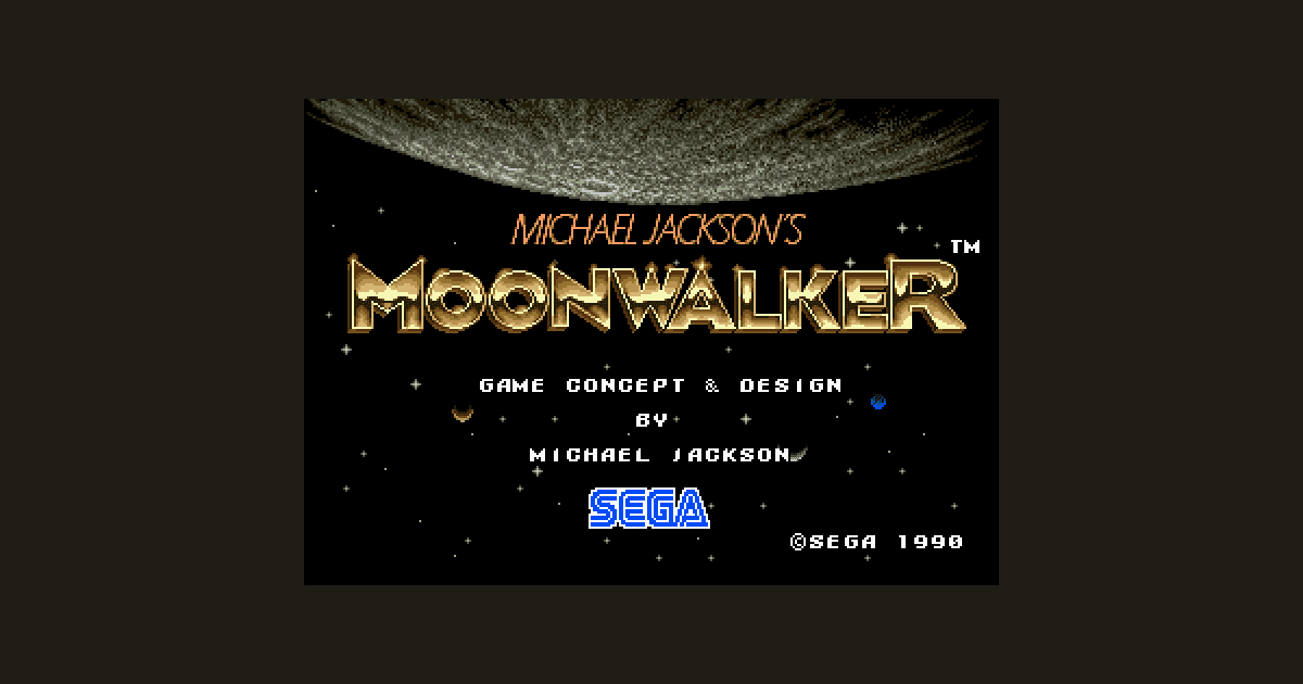 Michael Jackson's Moonwalker (Arcade) | Video Game | BoardGameGeek