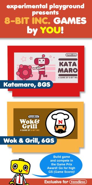 Reglas Español \ Spanish Rules | 8-bit Inc