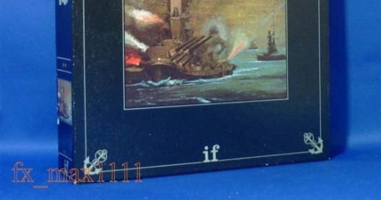 Combined Fleet | Board Game | BoardGameGeek