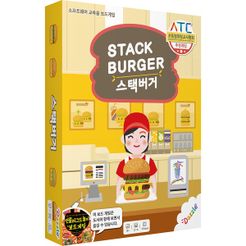 Stack Burger | Board Game | BoardGameGeek