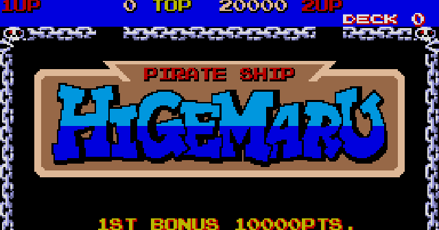 Pirate Ship Higemaru | Video Game | BoardGameGeek