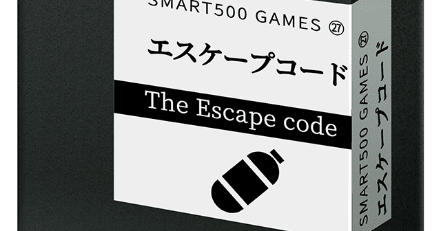 The Escape code | Board Game | BoardGameGeek