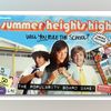 Summer Heights High | Board Game | BoardGameGeek