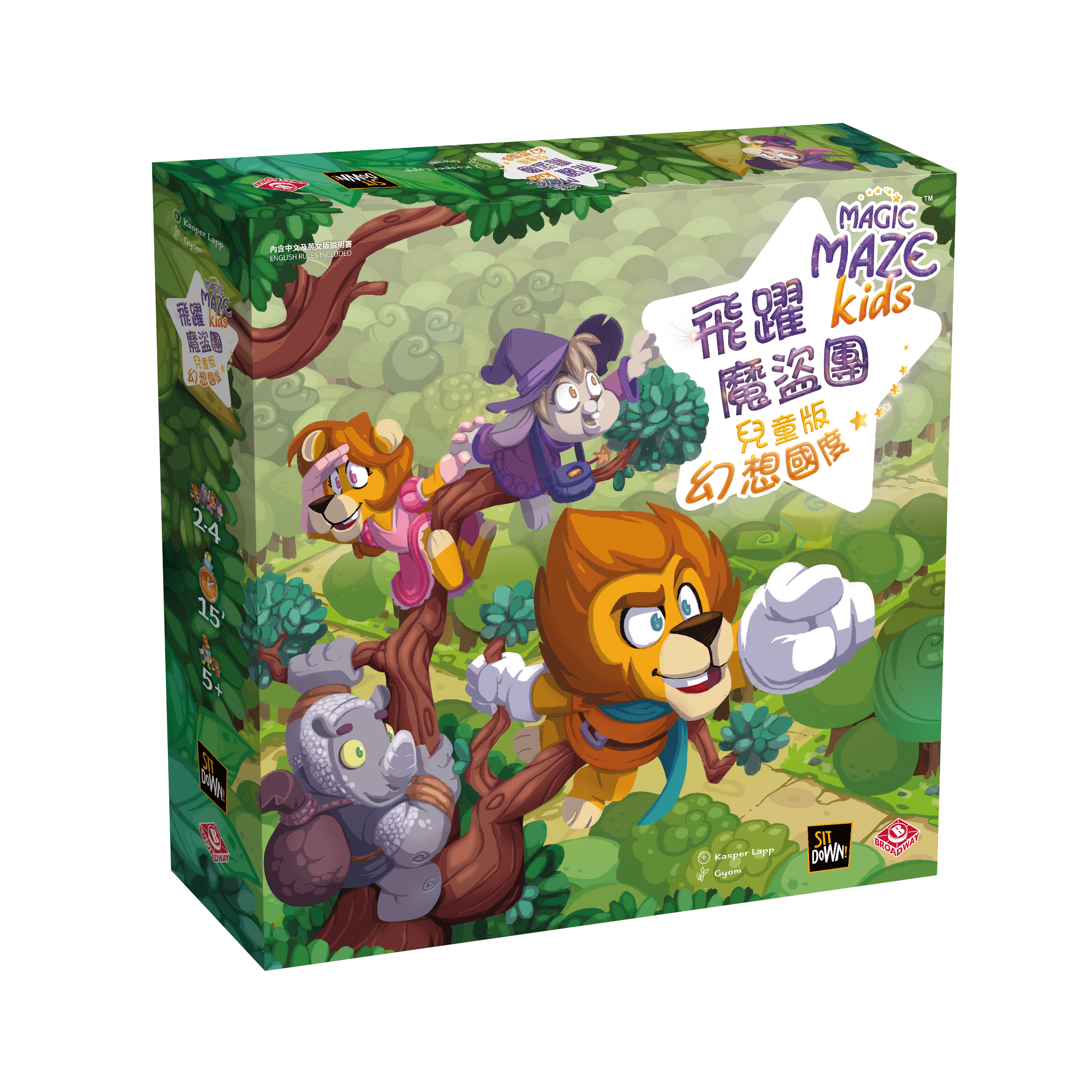 BoardGameGeek