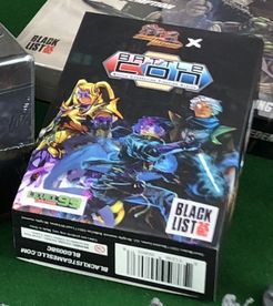 Street Masters: Rise of the Kingdom – x BattleCON | Board Game ...