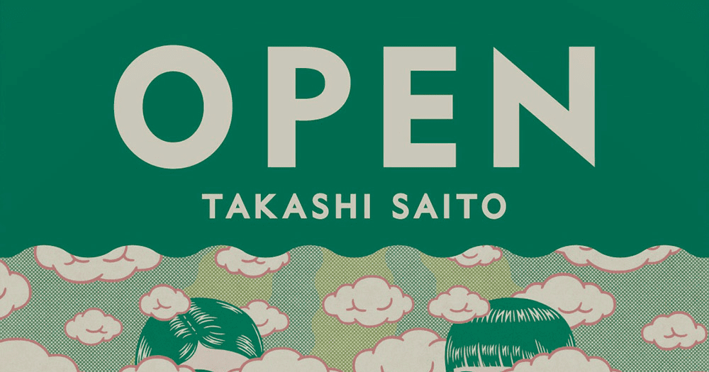 OPEN | Board Game | BoardGameGeek