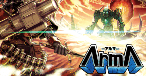 Arma | Board Game | BoardGameGeek