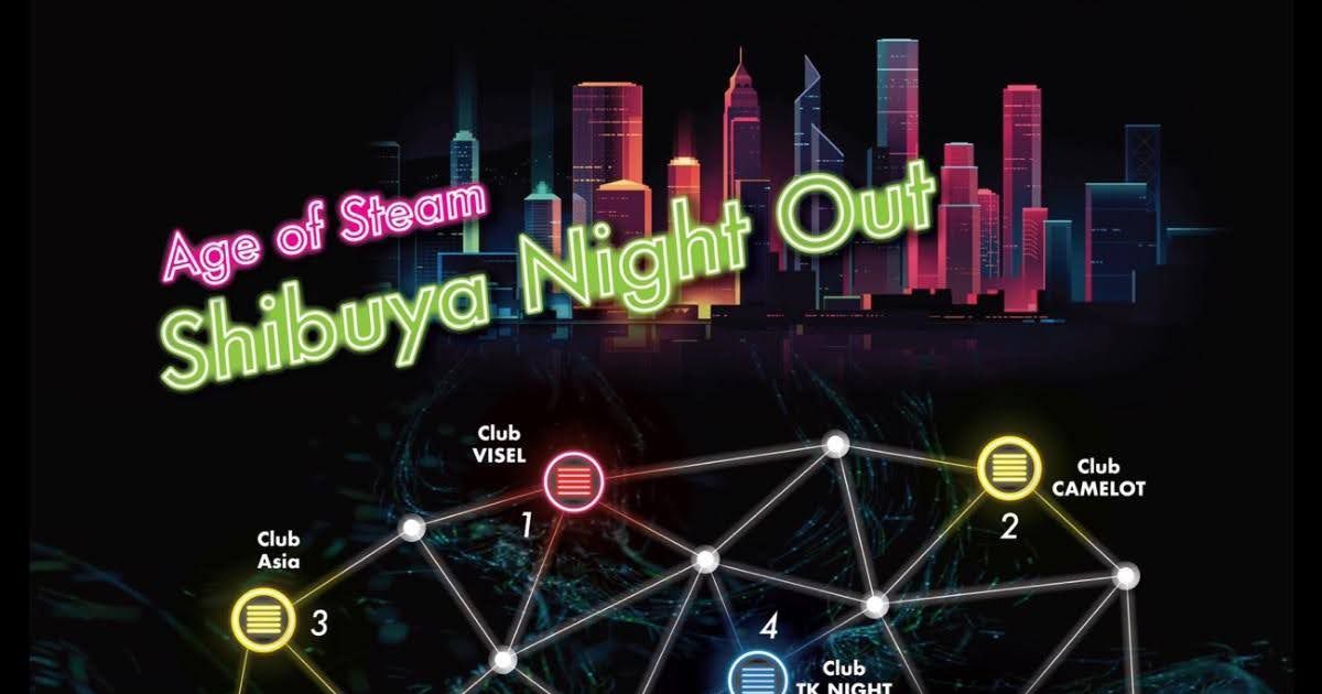 Shibuya Night Out (fan expansion for Age of Steam) | Board Game ...