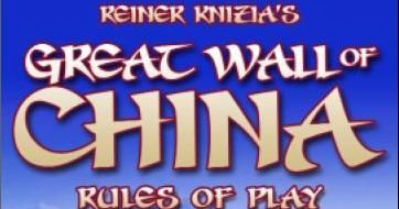 Great Wall of China | Board Game | BoardGameGeek