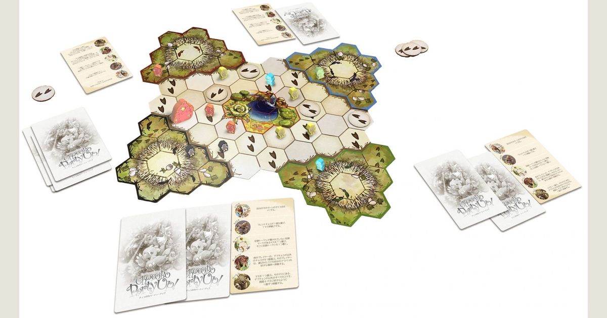 BoardGameGeek