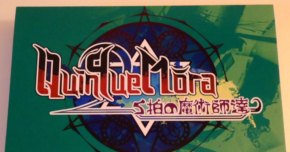 Quinque Mora | Board Game | BoardGameGeek