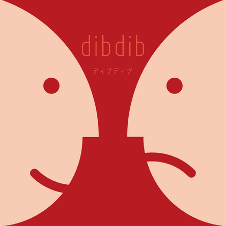 dibdib | Board Game | BoardGameGeek
