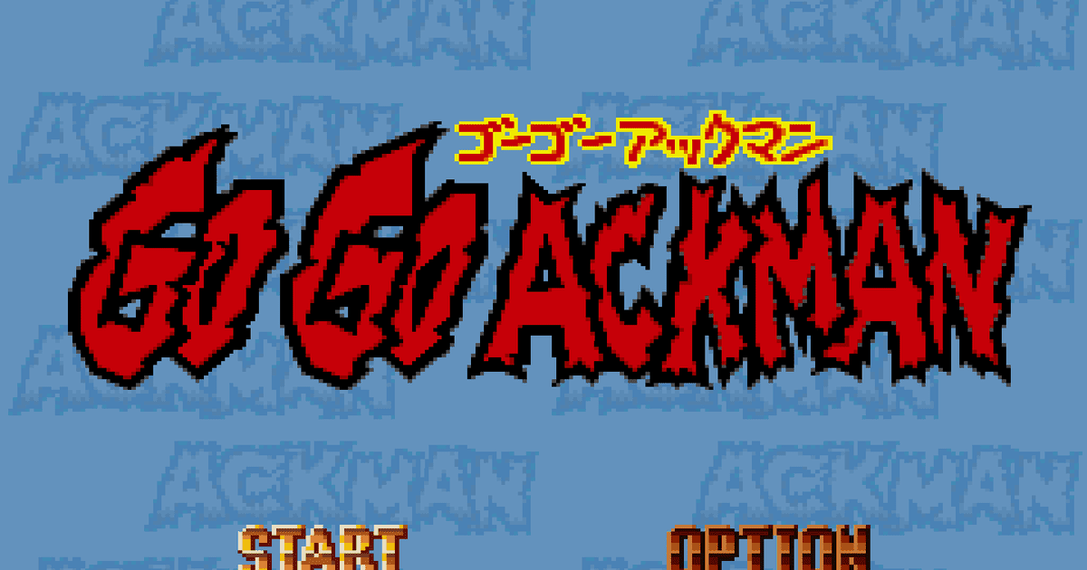 Go Go Ackman | Video Game | VideoGameGeek