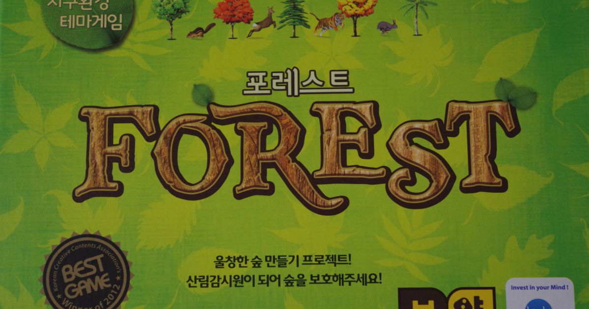 FOREST | Board Game | BoardGameGeek