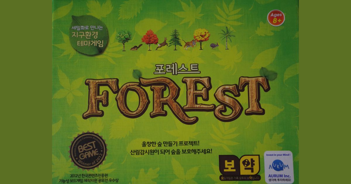 FOREST | Board Game | BoardGameGeek