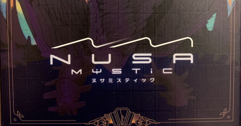 Nusa Mystic | Board Game | BoardGameGeek