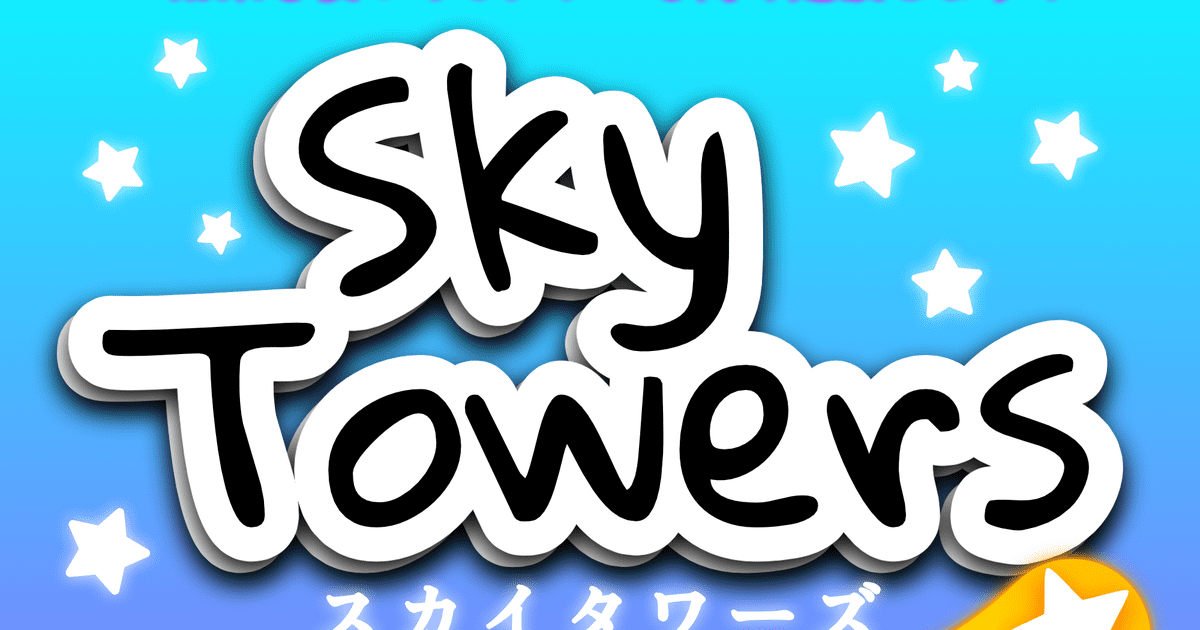 Sky Towers | Board Game | BoardGameGeek