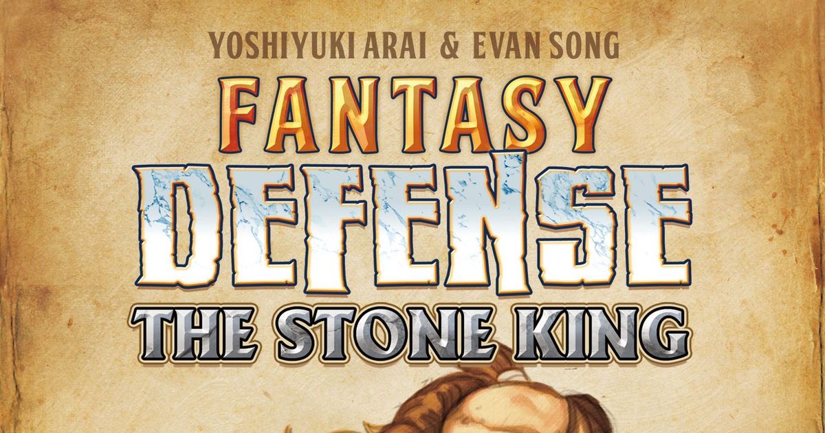 Fantasy Defense: The Stone King | Board Game | BoardGameGeek
