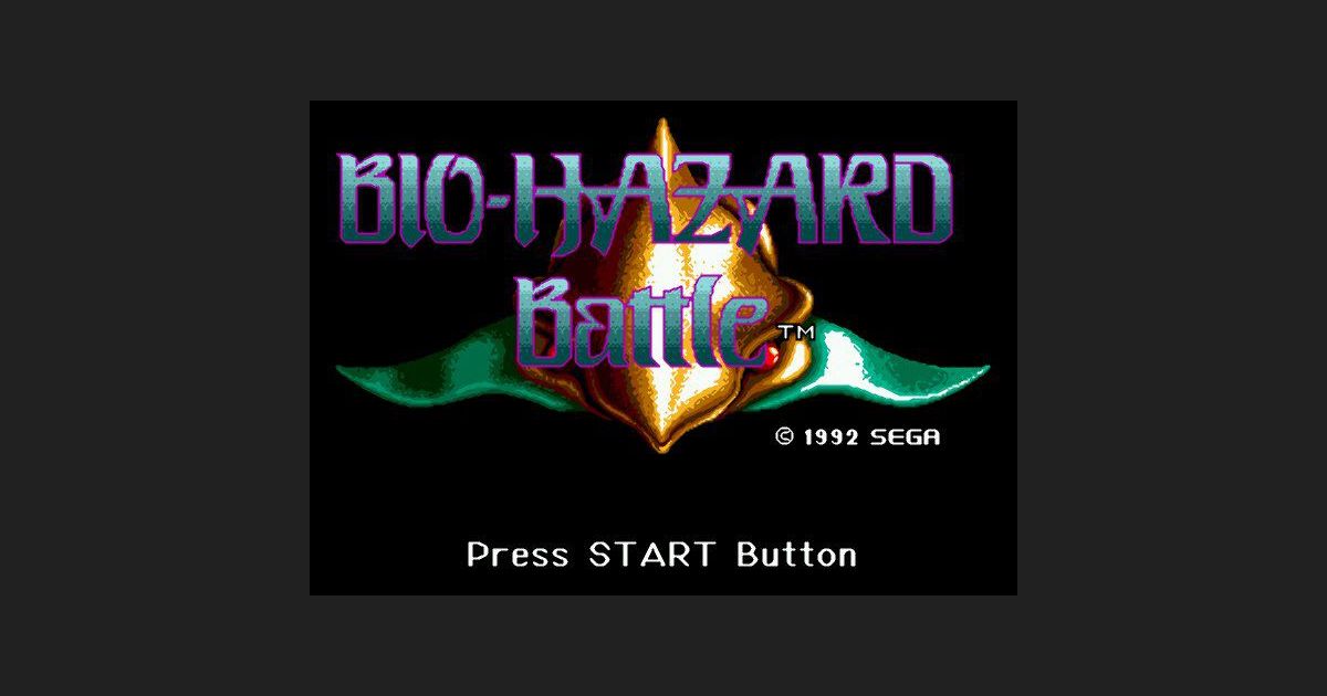 Bio-Hazard Battle | Video Game | VideoGameGeek