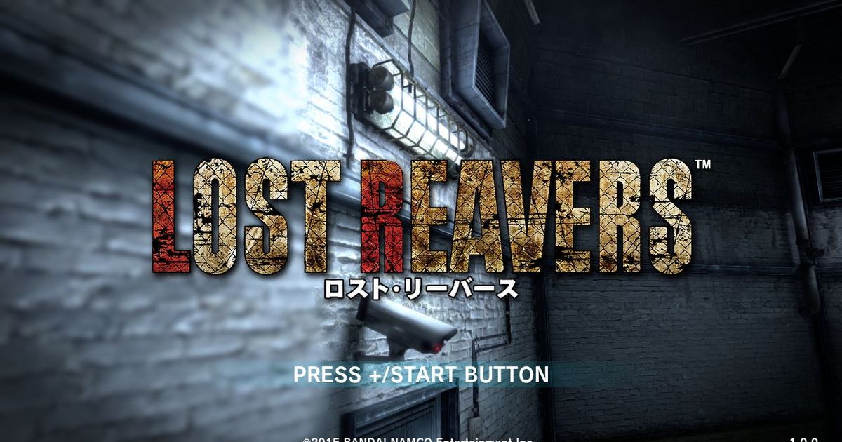 Lost Reavers | Video Game | VideoGameGeek