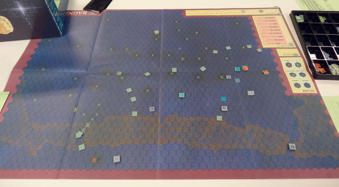 Ragnarok: Legend of the Galactic Heroes | Board Game | BoardGameGeek