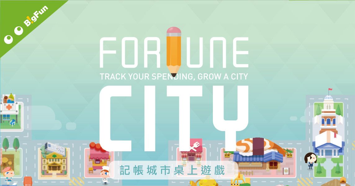 Fortune City | Board Game | BoardGameGeek