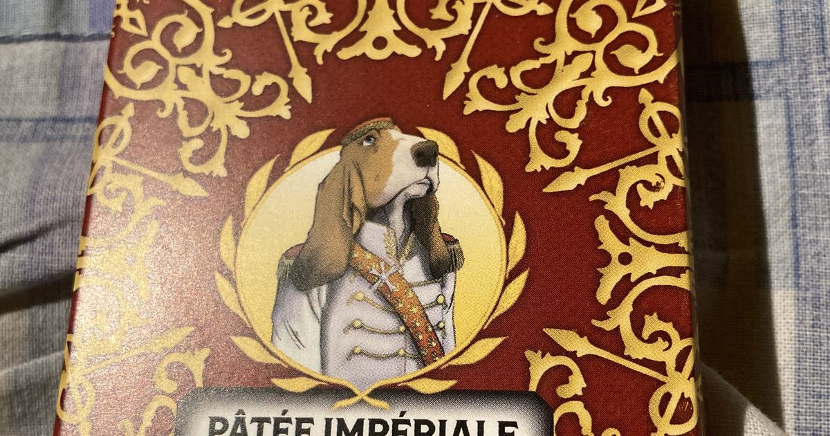 Pâtée impériale: Deuxième service | Board Game | BoardGameGeek