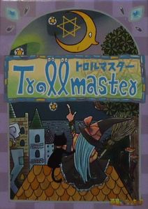 Trollmaster | Board Game | BoardGameGeek