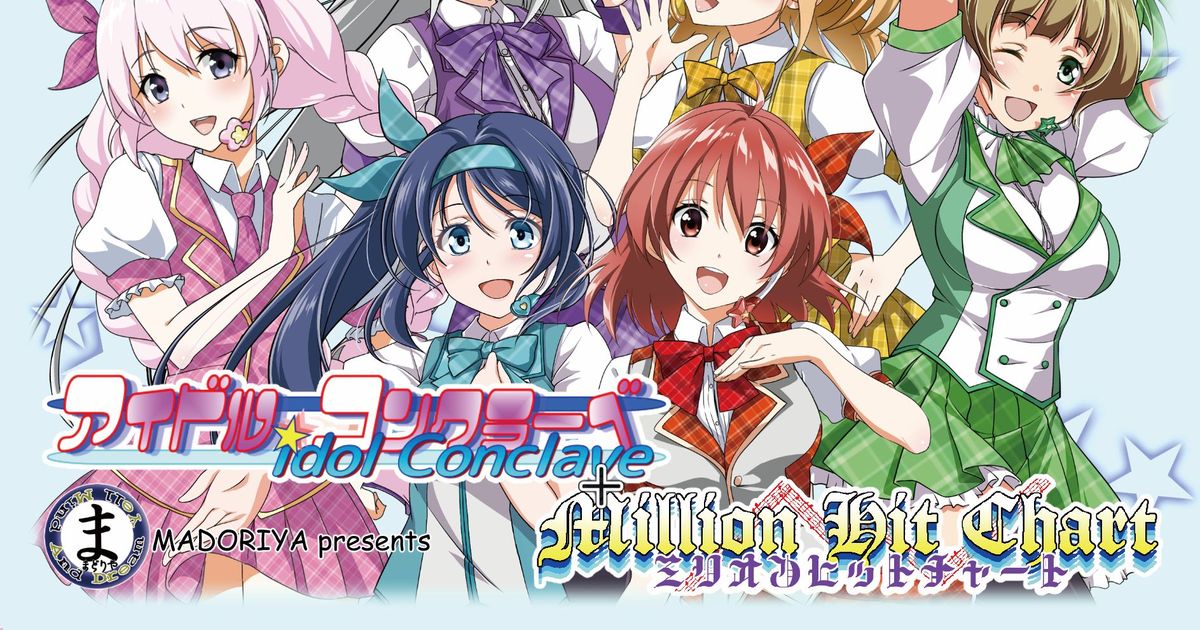 Idol Conclave + Million Hit Chart | Board Game | BoardGameGeek