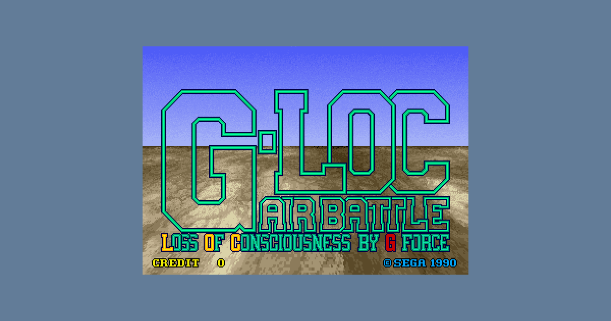 Check Your 6 -- G-LOC for Game Gear Review | G-LOC: Air Battle