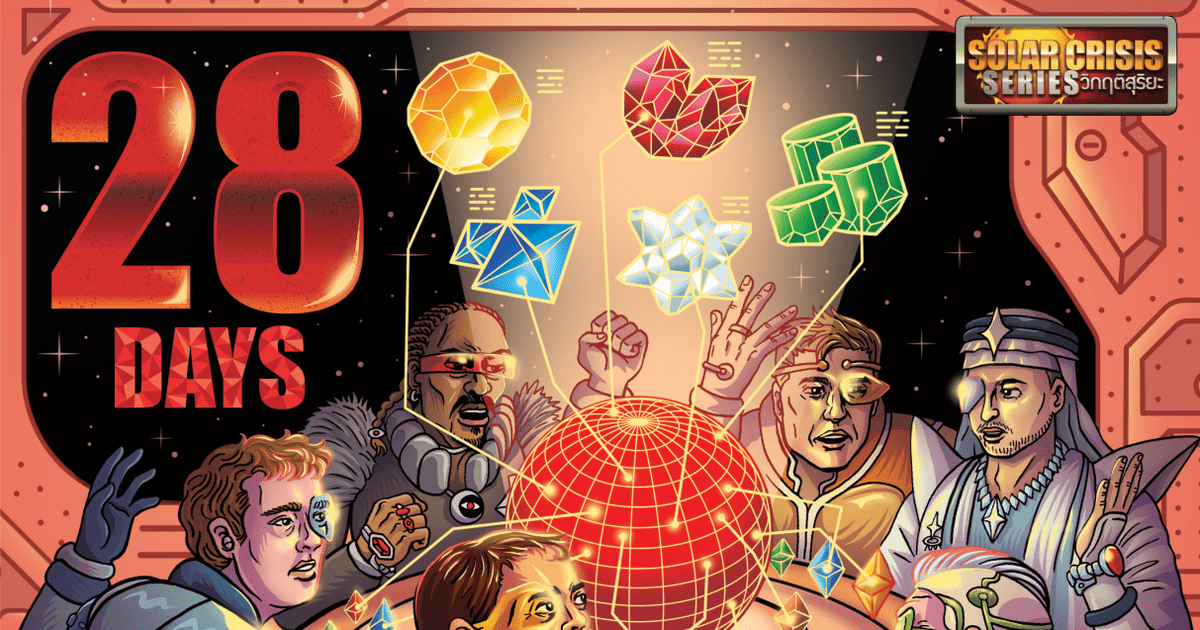 28 Days | Board Game | BoardGameGeek