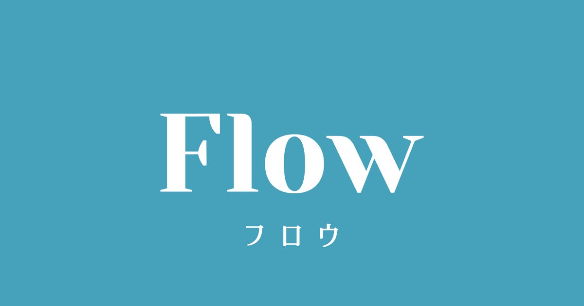 Flow | Board Game | BoardGameGeek