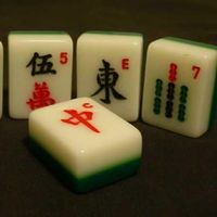 What is the size of a mahjong table? | Mahjong