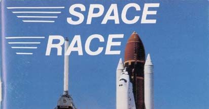 Space Race Expansion Kit | Board Game | BoardGameGeek