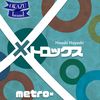 Metro X | Board Game | BoardGameGeek