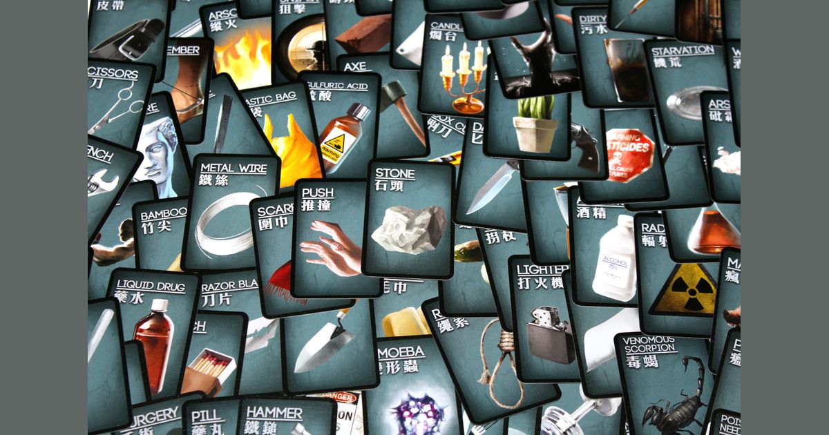 BoardGameGeek