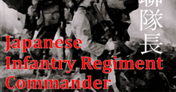 Japanese Infantry Regiment Commander | Board Game | BoardGameGeek