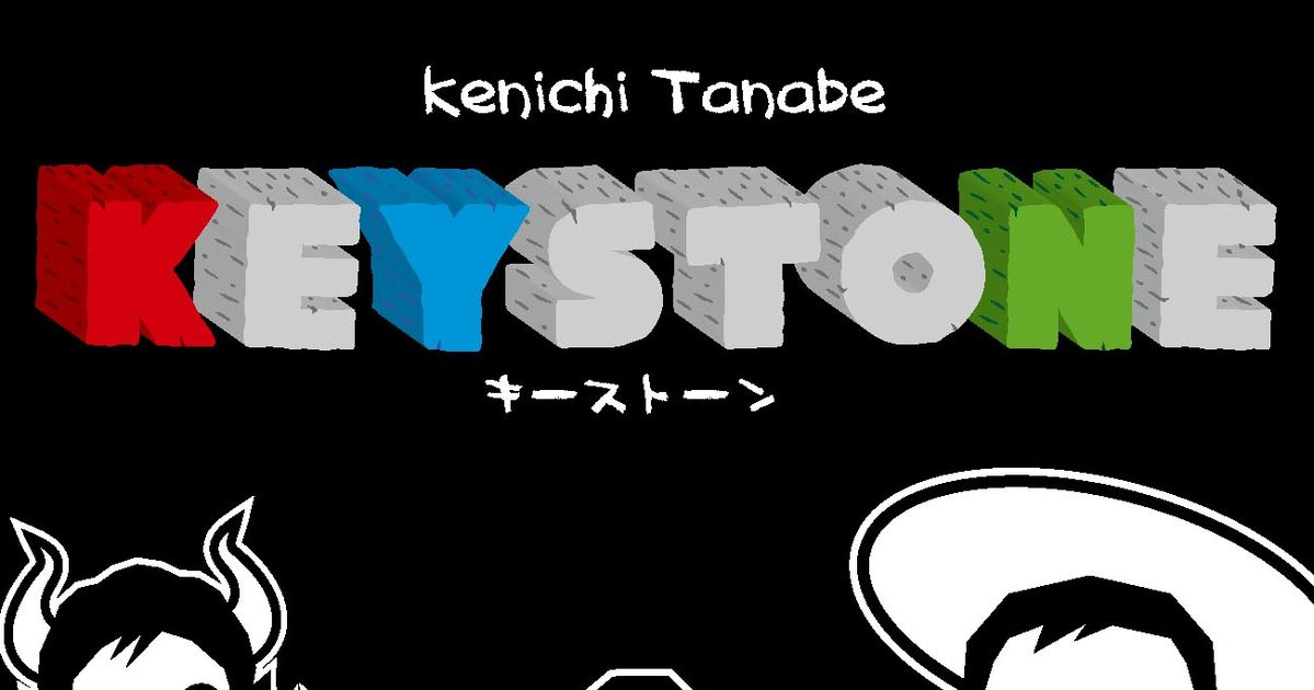 KeYstoNe | Board Game | BoardGameGeek