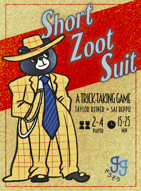 Short Zoot Suit Work in Progress Rules v0.5 | Short Zoot Suit