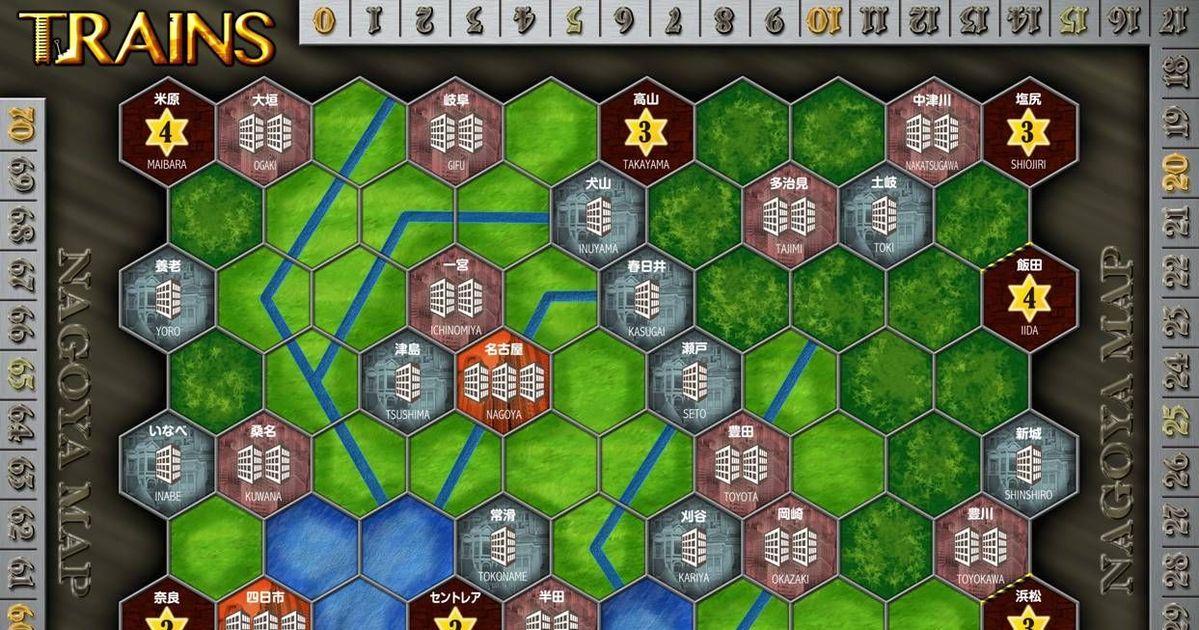 Trains: Nagoya Map | Board Game | BoardGameGeek