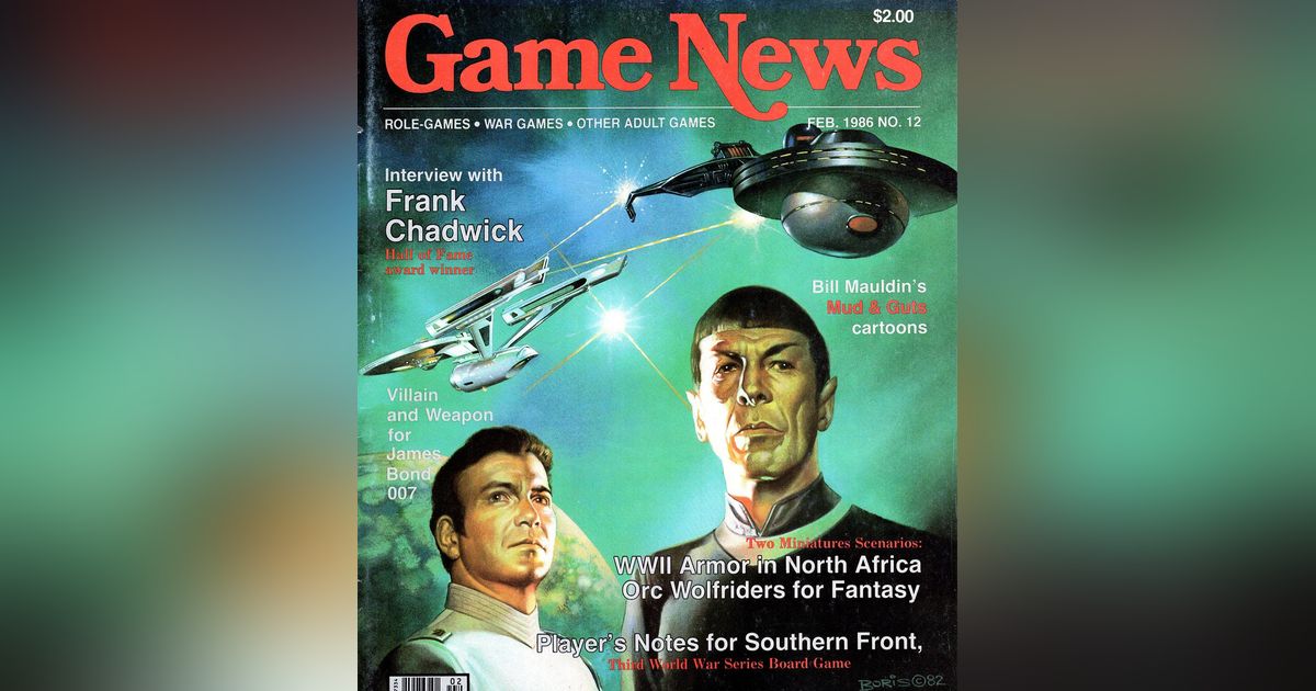 Game News (Issue 12 - Feb 1986) | Issue | RPGGeek