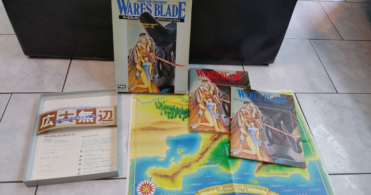 Wares Blade Expansion Set 1 | RPG Item | RPGGeek